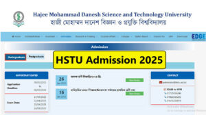 Online Application for HSTU Admission to begin on Saturday